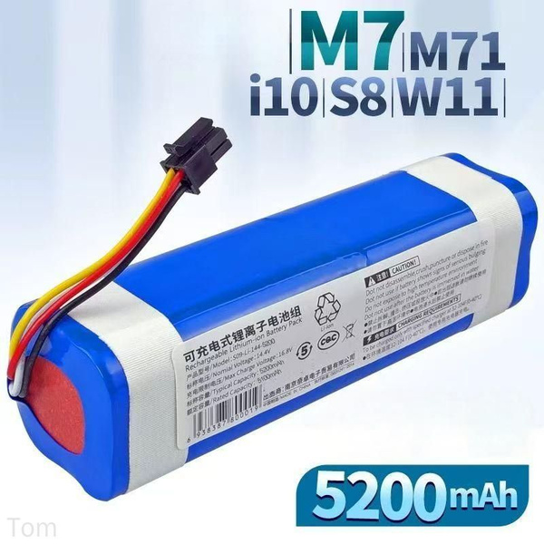 Аккумулятор робота-подметальщика Midea M7 M7pro M7max i10 W11 S8 5200mah купить на OZON по ...