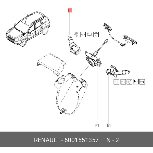 Переключатель подрулевой стеклоочистителя renault sandero ii/logan ii ...