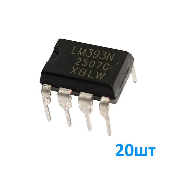 LM393N 20шт, (LM393P, LM393G) Микросхема, Сдвоенный компаратор, 1.3мкс ...
