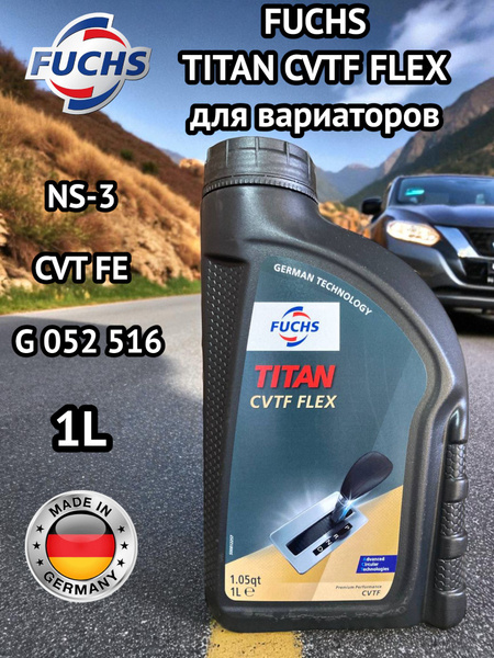 Масло трансмиссионное FUCHS TITAN CVTF FLEX 1л купить на OZON по низкой ...
