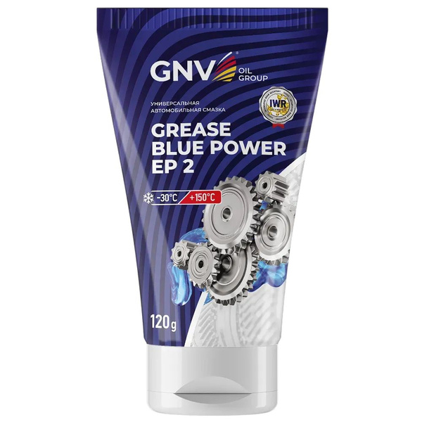 Синяя смазка GNV Grease Blue Power EP 2 купить c доставкой на OZON по ...
