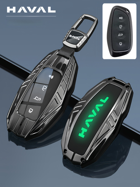 Чехол-брелок для автомобильного ключа из цинкового сплава для Haval Pro, H3, H6, H7, H9, F7, M6 ...