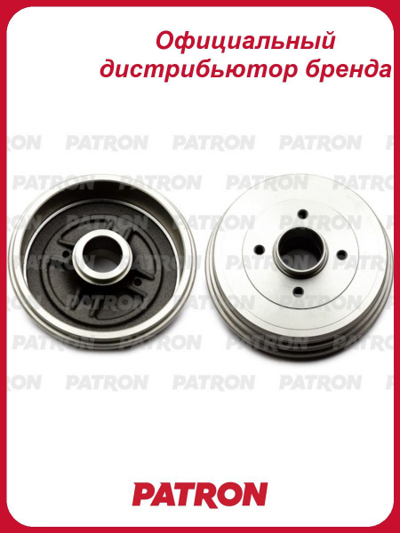 Барабан тормозной nissan micra iii 03-10, note 1.4-1.6 06-- PATRON ...