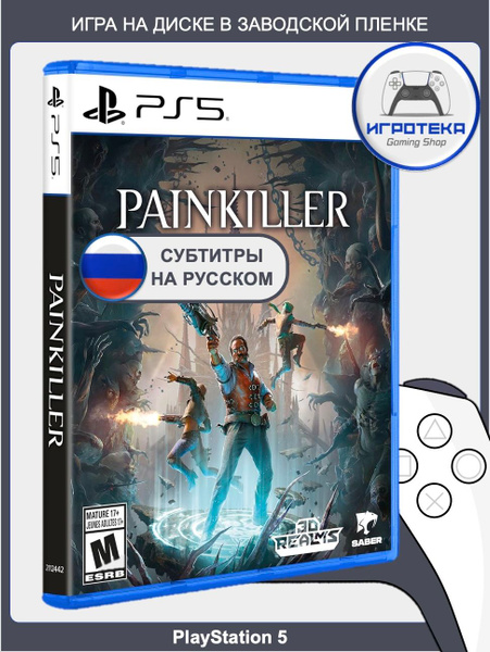 Painkiller для PS5 (русские субтитры и интерфейс). Игра на диске для ...