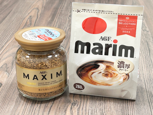 AGF Кофе Maxim 80г + AGF Сухие сливки MARIM CREAM 260 гр купить на OZON ...
