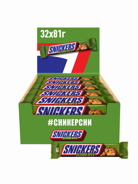 Шоколадные батончики Snickers Лесной орех с арахисом, карамелью ...