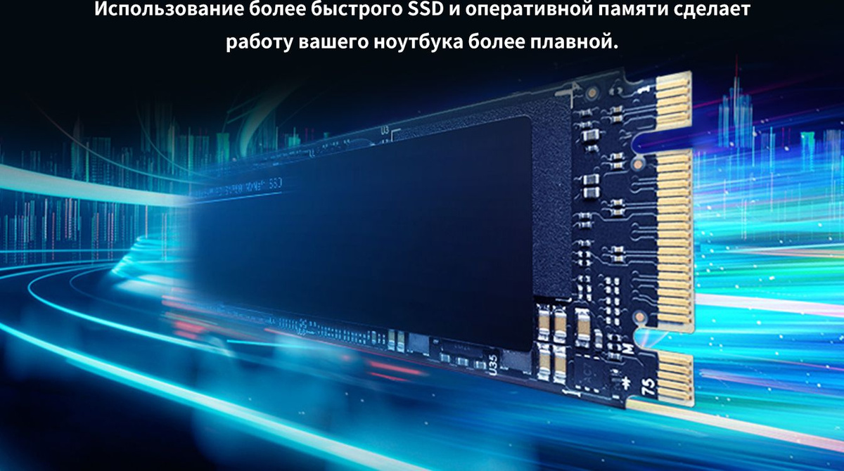 Ноутбук Neobihier, 16.1, N95-16.1", Intel N95, 16 ГБ, Intel UHD ...