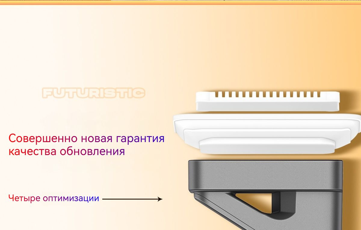 Карниз для штор гладкий 1 ряд, 350 Телескопический, ABS пластик, Нержавеющая сталь купить c ...
