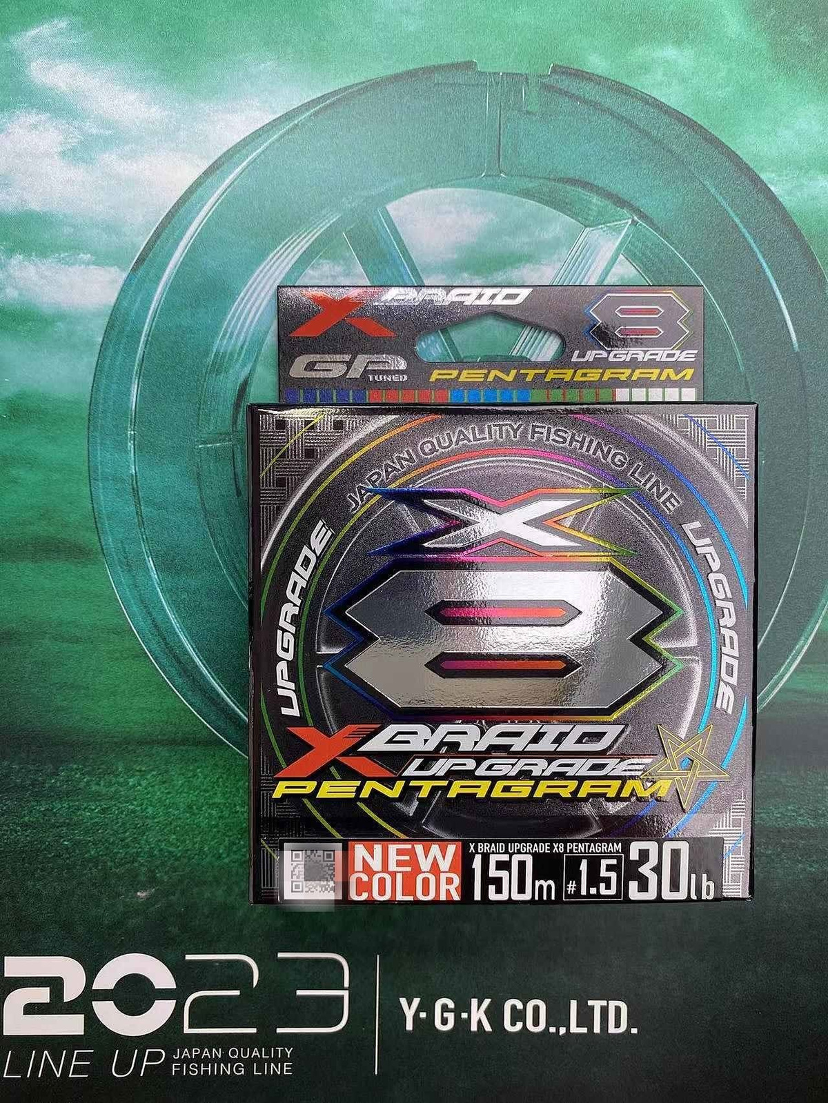 2020 YGK X8 XBRAID UPGRADE PENTAGRAM 1#200M Multicolor PE Плетеная леска Шнур плетёный для ...