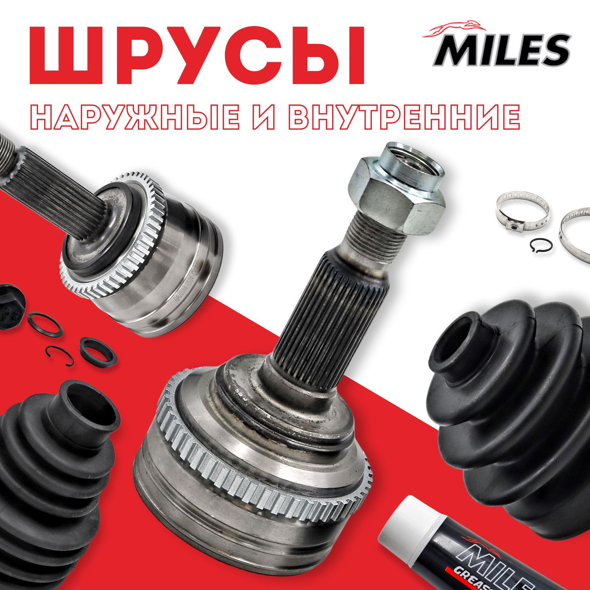 Шрус Наружный Форд Фокус 2 С Макс Ford Focus 2 C-Max GA20107 OEM ...