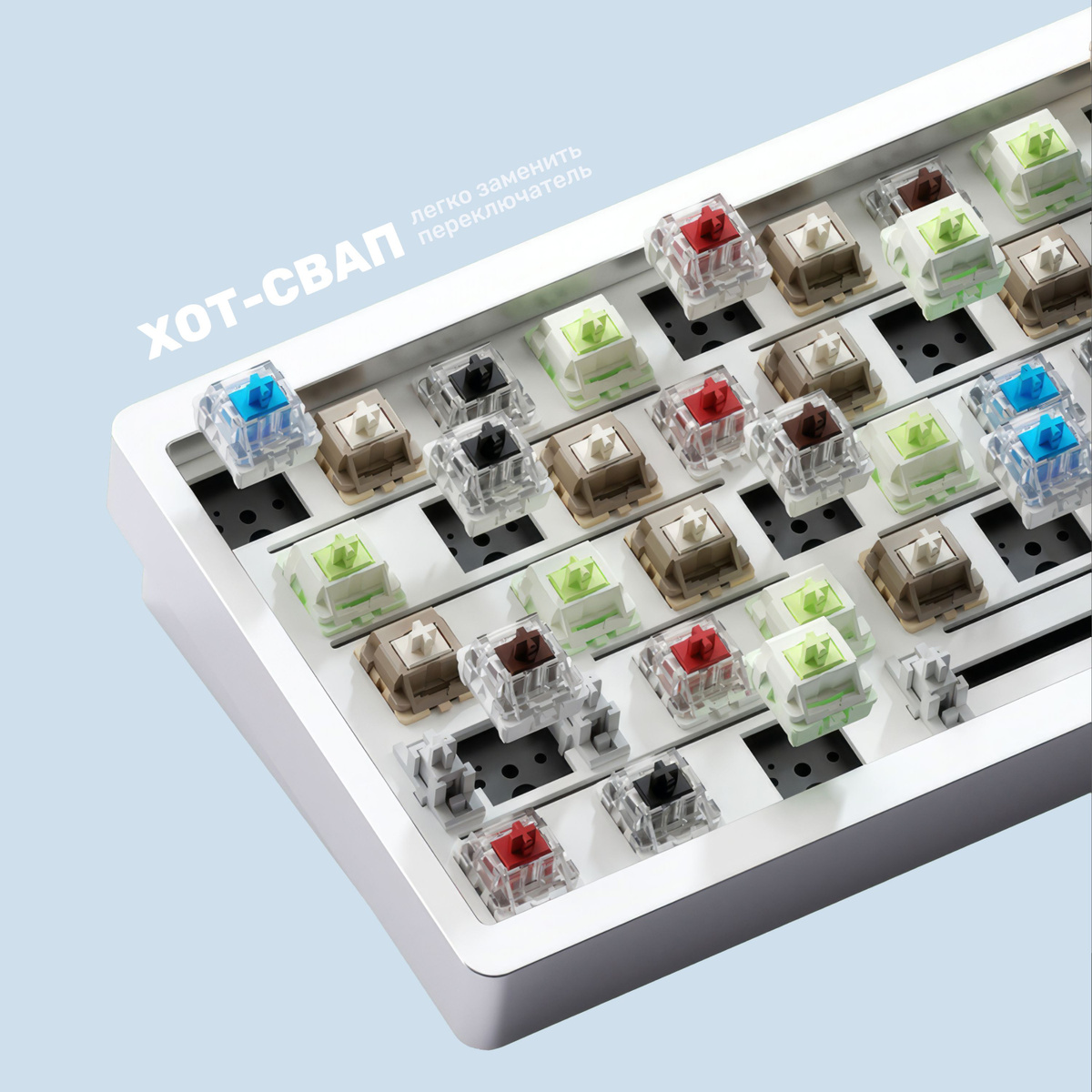 База для игровой механической клавиатуры Lucky65 V2 (Milky White ...