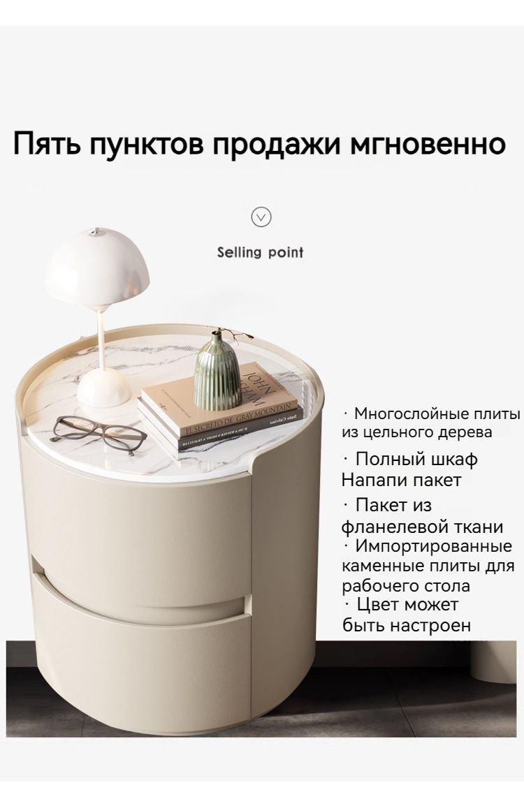 Тумба прикроватная HOMELINK Мрамор, 40x40x50 см купить c доставкой на OZON по низкой цене ...