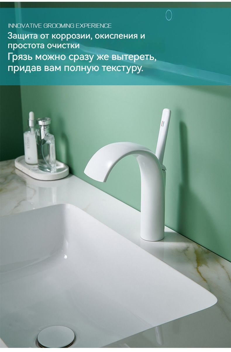 GROHE-Смеситель для раковины купить на OZON по низкой цене (1781788420)