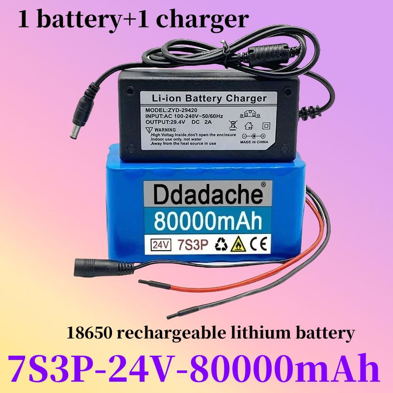 Бокс для батареек (Power Bank) g48zd00r купить c доставкой на OZON по ...