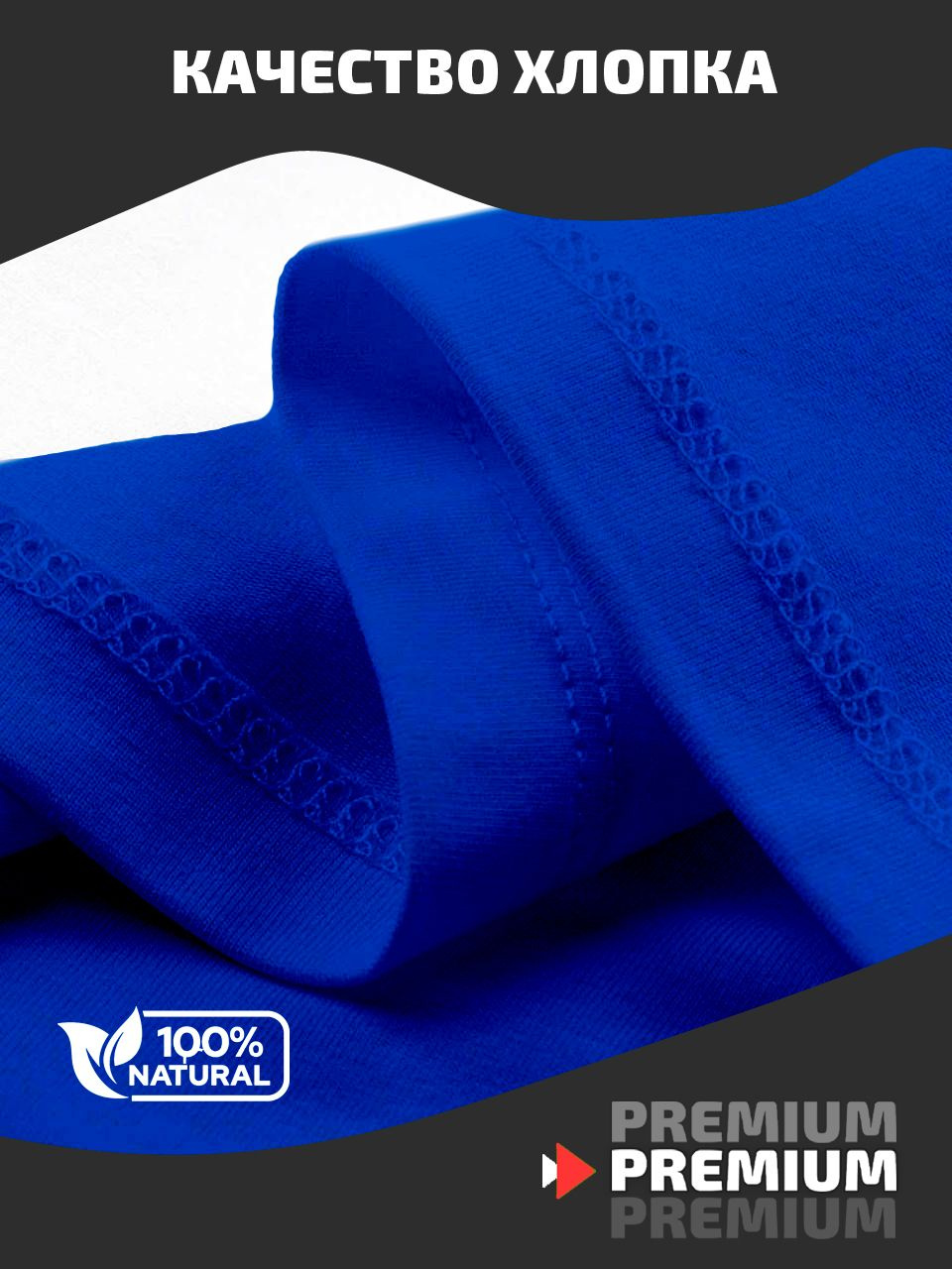 Футболка Мужской, Женский PhilShop синий Короткий, размер 54 Хлопок Разноцветный, Пэчворк ...