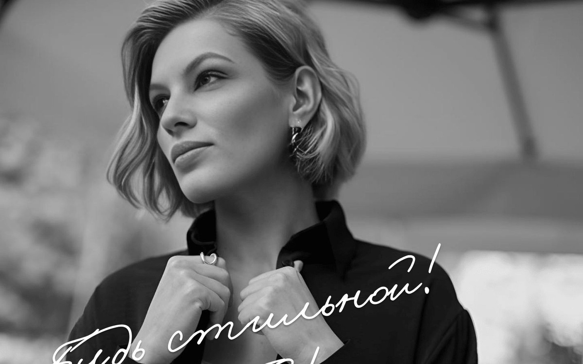 Костюм классический Женский MONO Clothes Повседневный брючный голубой ...