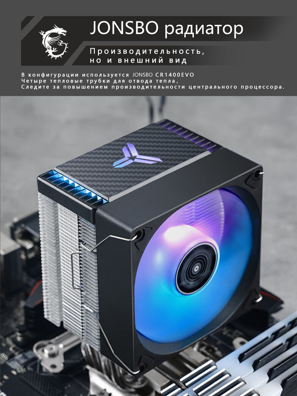 NVIDIA Системный блок AMD (AMD Ryzen 7 9700X, RAM 32 ГБ, SSD 2000 ГБ ...