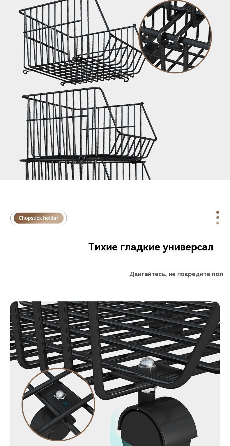 Этажерка 32*29*64 купить c доставкой на OZON по низкой цене (2903811861)