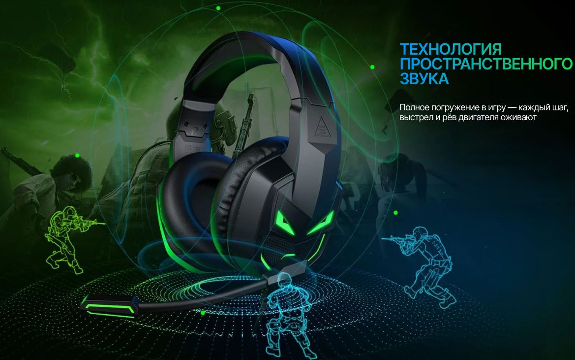 Полноразмерные Полноразмерные EKSA EKSA_Gaming Проводное 32 EKS-E7000 ...