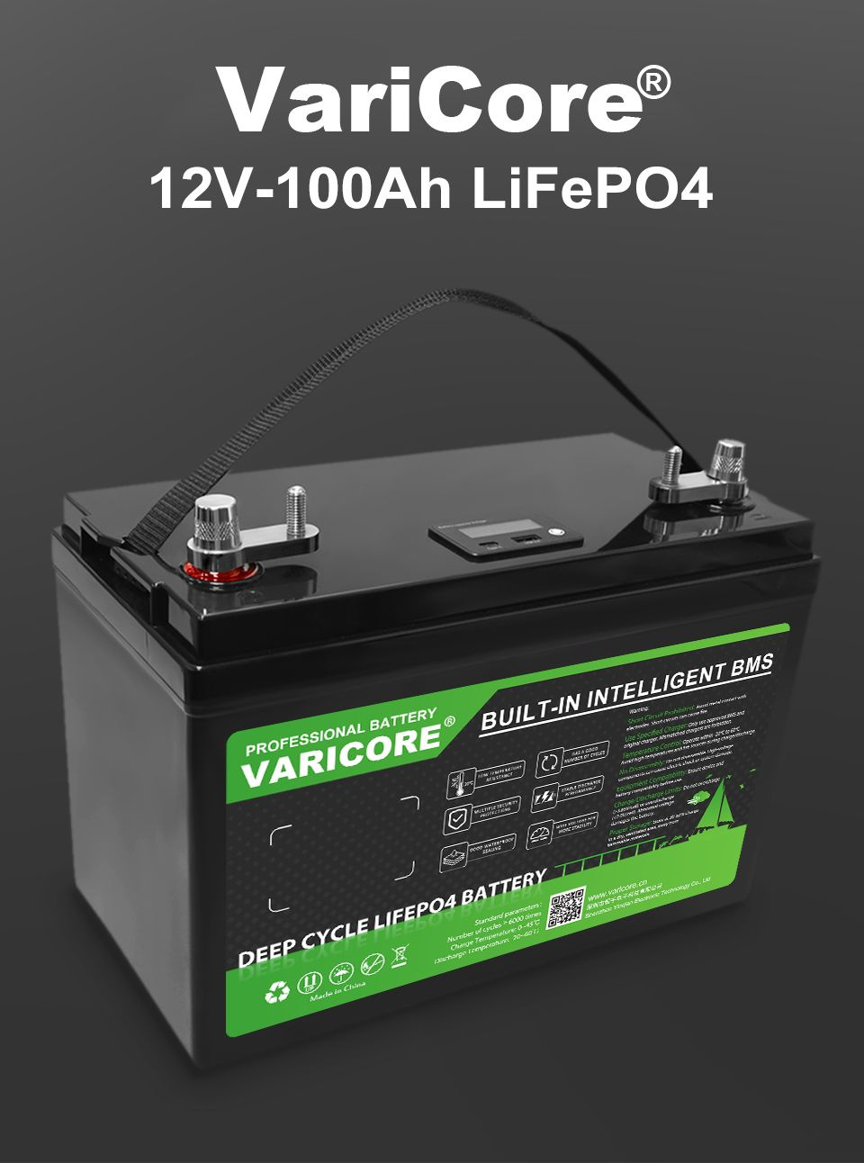 Бокс для батареек (Power Bank) VARICORE ...