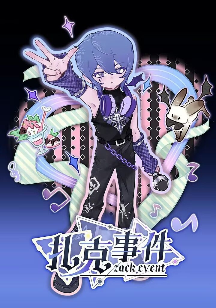 Эксклюзивная кукла BJD Zack EVENT, 8 минут купить на OZON по низкой цене (3253997042)