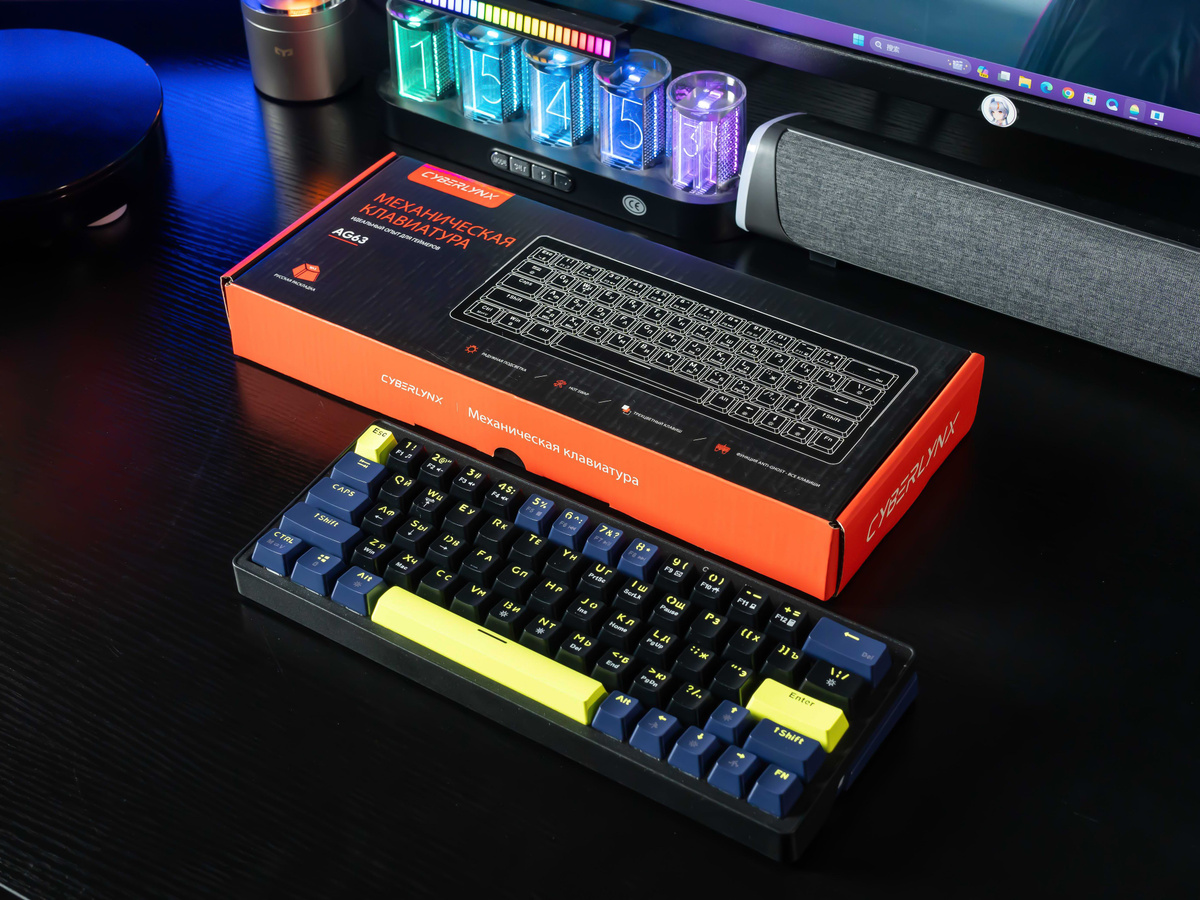 Furycube CyberLynx AG63: механическая проводная игровая клавиатура (63 ...