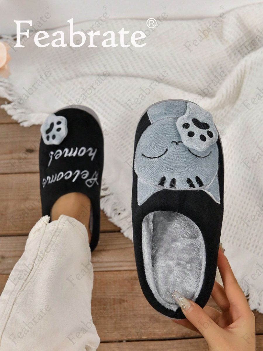 Тапочки Женский, Мужской Feabrate, размер 39, 40 синий Круглый нос На любой сезон купить c ...