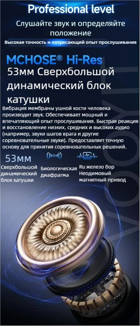 Полноразмерные Полноразмерные MCHOSE V9 PRO Проводное + беспроводное V9 PRO Black Red(1) купить ...