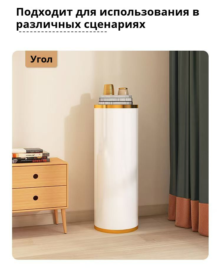 Обувница 965236, Алюминий, 33x33x90 см купить c доставкой на OZON по низкой цене (3303492581)