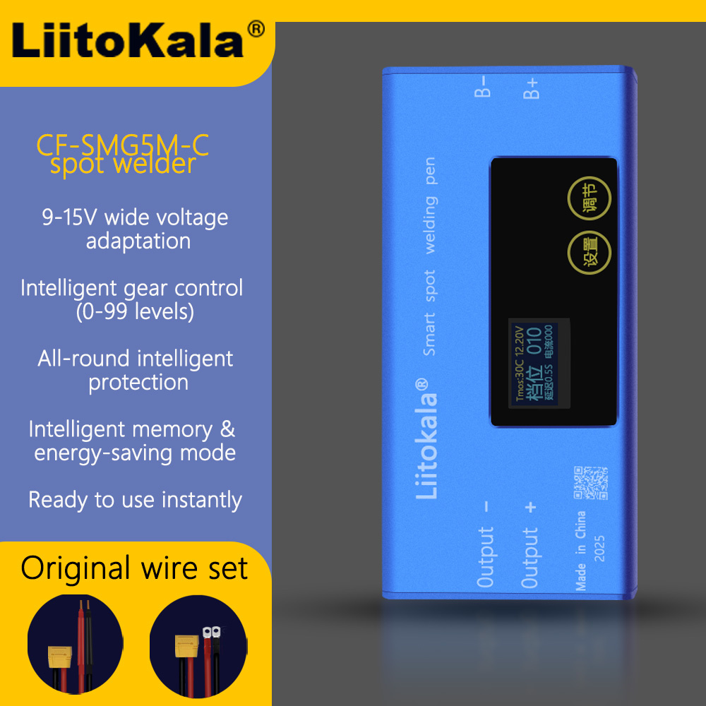 LIITOKALA CF-SMG5M-C Точечный сварочный аппарат Аккумуляторные батареи и аксессуа купить на OZON ...