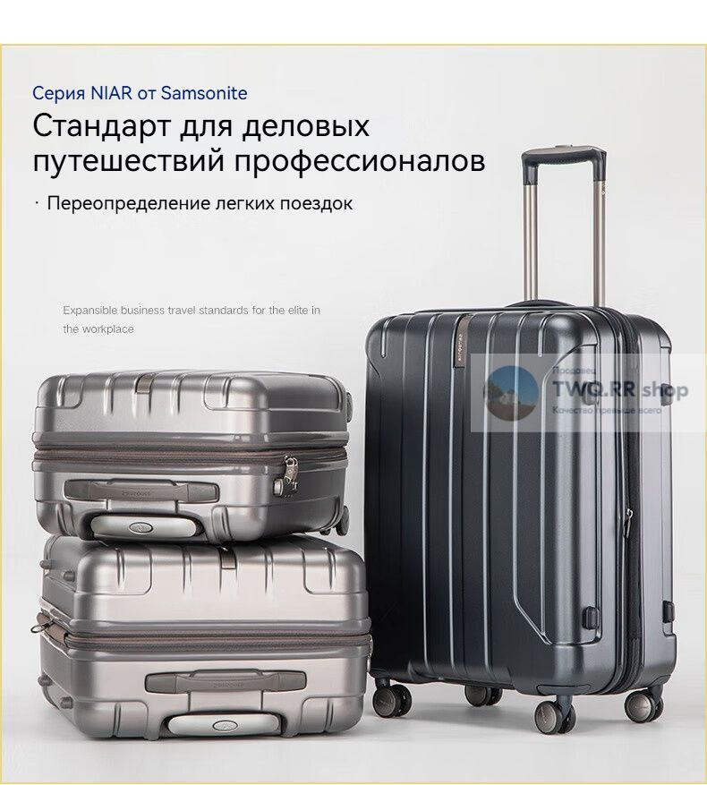 Samsonite Чемодан Поликарбонат 57 см 39.5 л купить на OZON по низкой цене (1607703558)