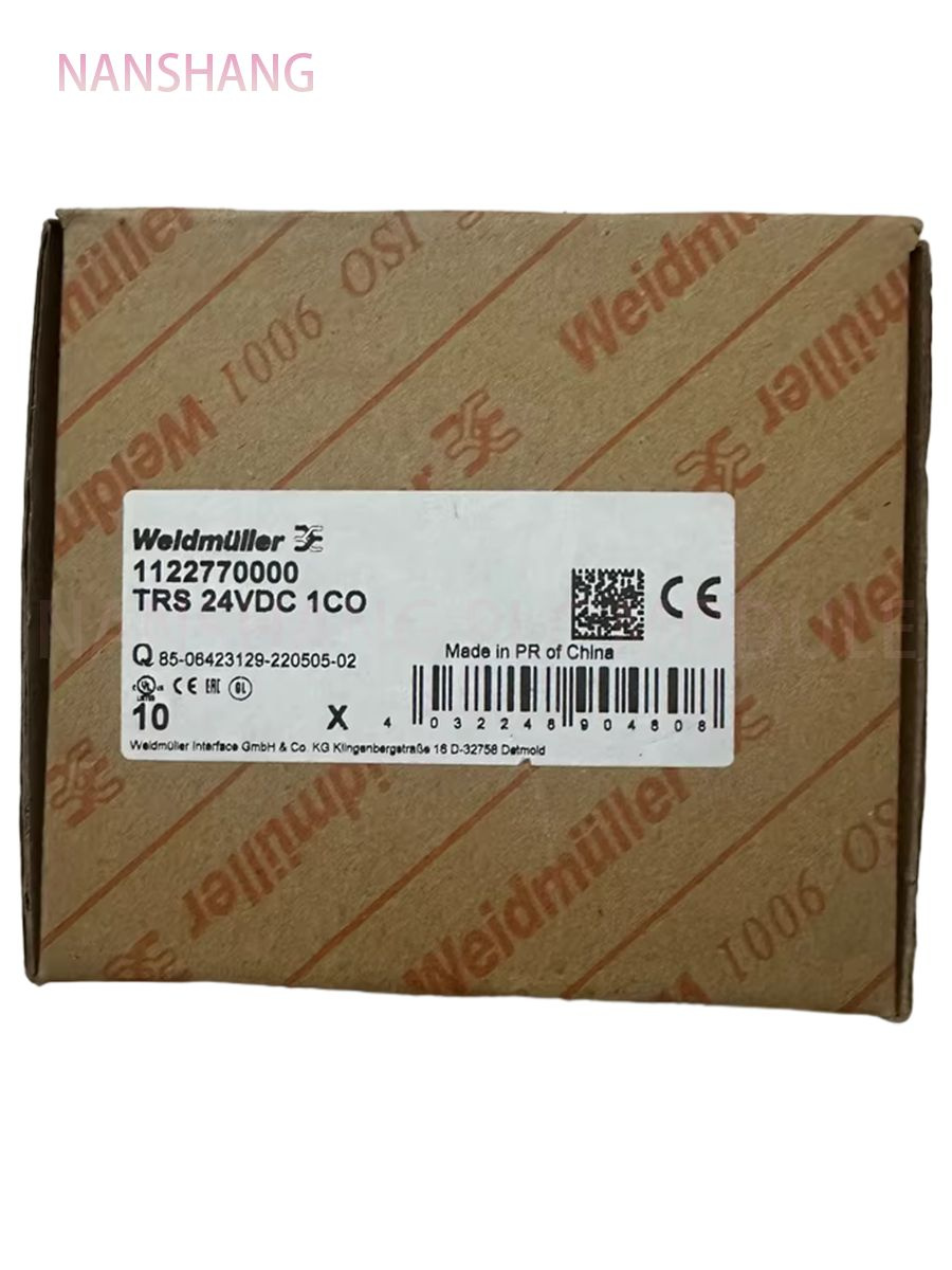 Новый оригинал реле Weidmuller 1122770000 TRS 24VDC 1CO купить на OZON ...