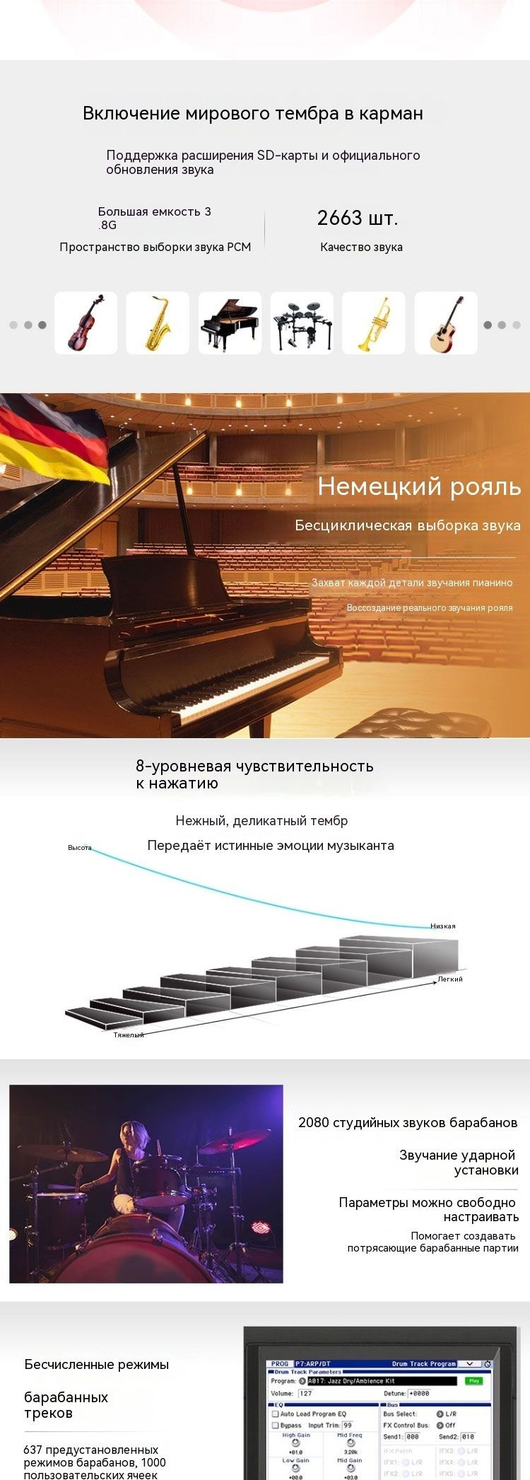 KORG KROME EX 61-клавишный музыкальный синтезатор купить на OZON по ...