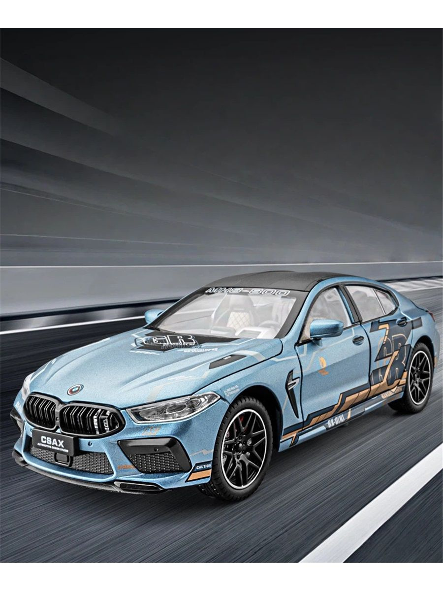 Модель BMW M8 из сплава 1:24 купить на OZON по низкой цене (3075223092)
