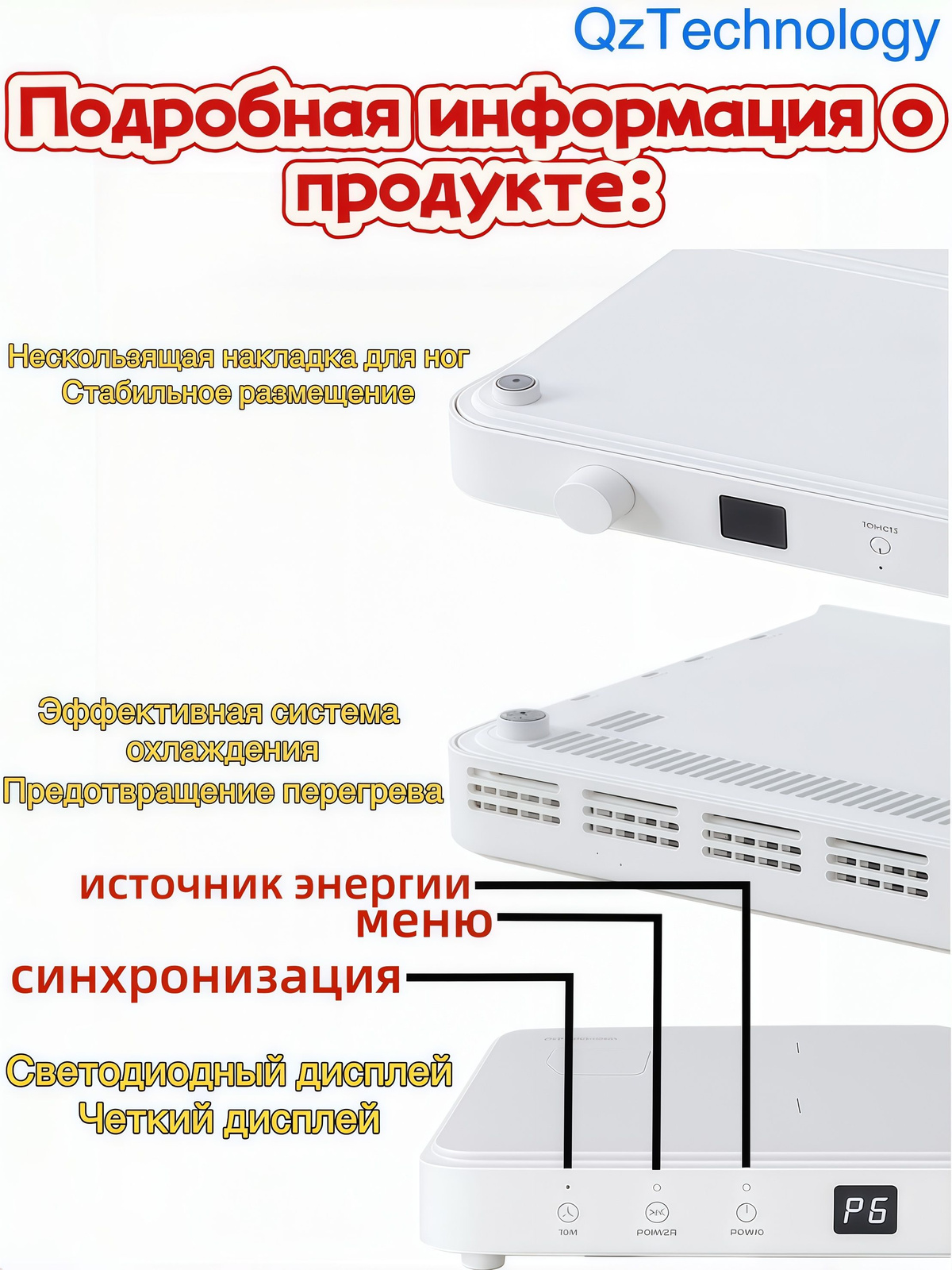 Индукционная настольная плита DCL, черный купить на OZON по низкой цене ...
