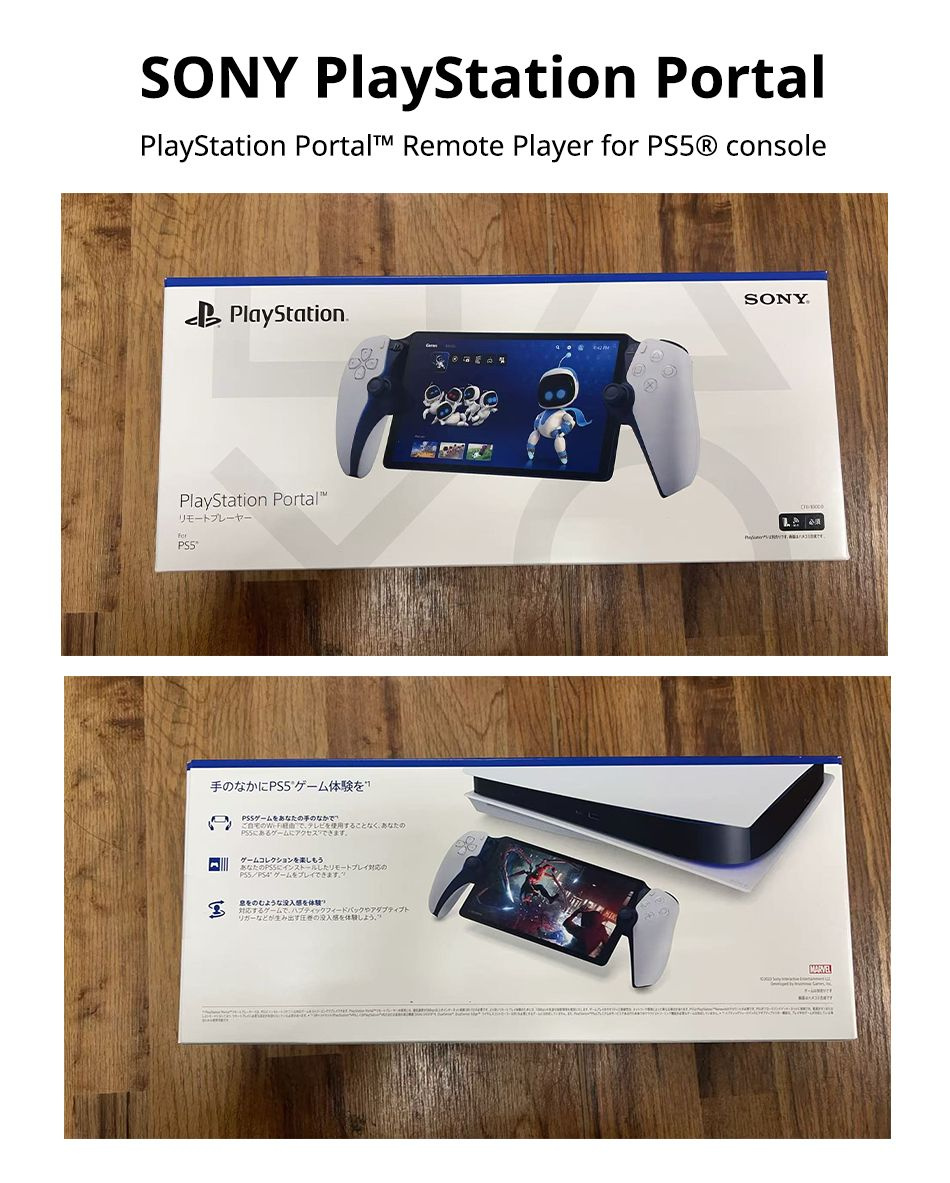 Игровая приставка Sony PlayStation 5 PS5 Portal Remote Player ...