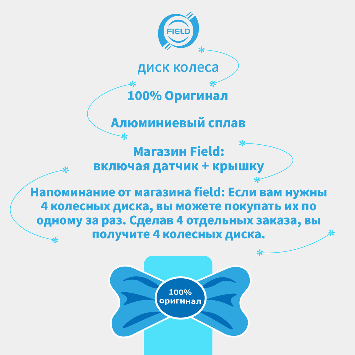 Колесный диск Geely 20x8" PCD5x108 ET52 D63.4 Литой Geely monjaro R20 ...