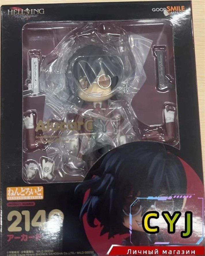 GSC Фигурки по видеоиграм и фильмам/NENDOROID#2149 Hellsing Ultimate ...
