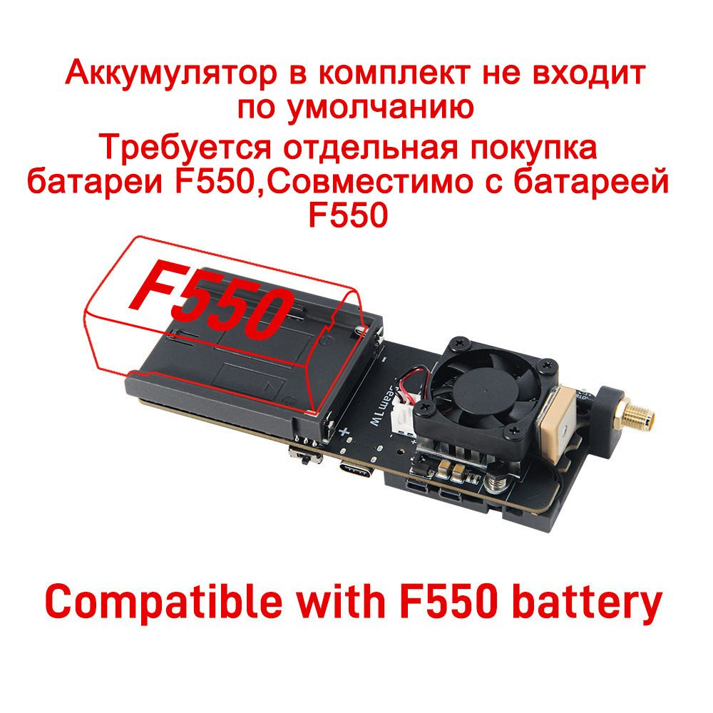 Модуль LILYGO T BEAM 1W ESP32 S3 LoRa SX262 с GPS и OLED 1.3" 433MHz ...