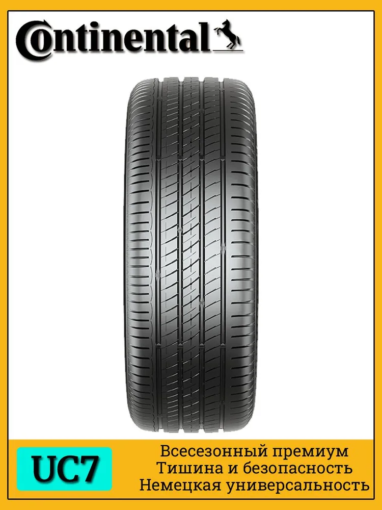 Continental UC7 Шины летние 205/55 R16 91V UC7 (3722668367)