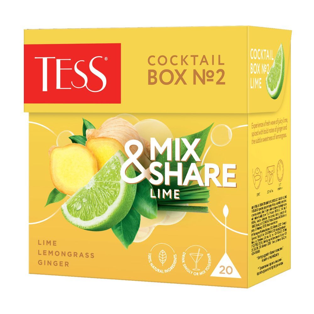Чай в пирамидках травяной TESS MIX&SHARE Mint Сocktail Box № 2 ...