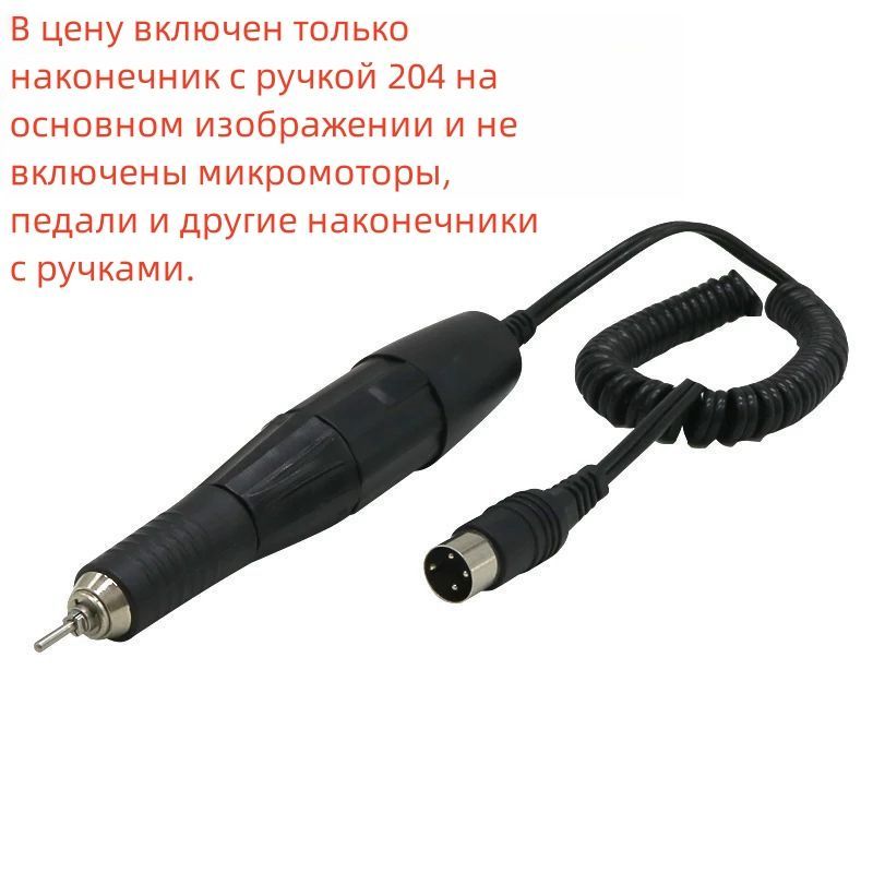 Инструмент стоматологический купить на OZON по низкой цене (2028132056)