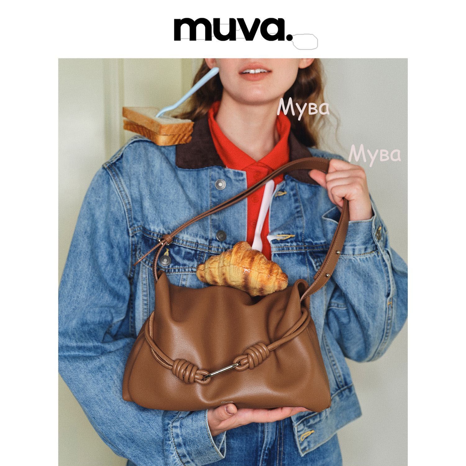 muva Сумка хобо, на плечо купить на OZON по низкой цене (1762955035)