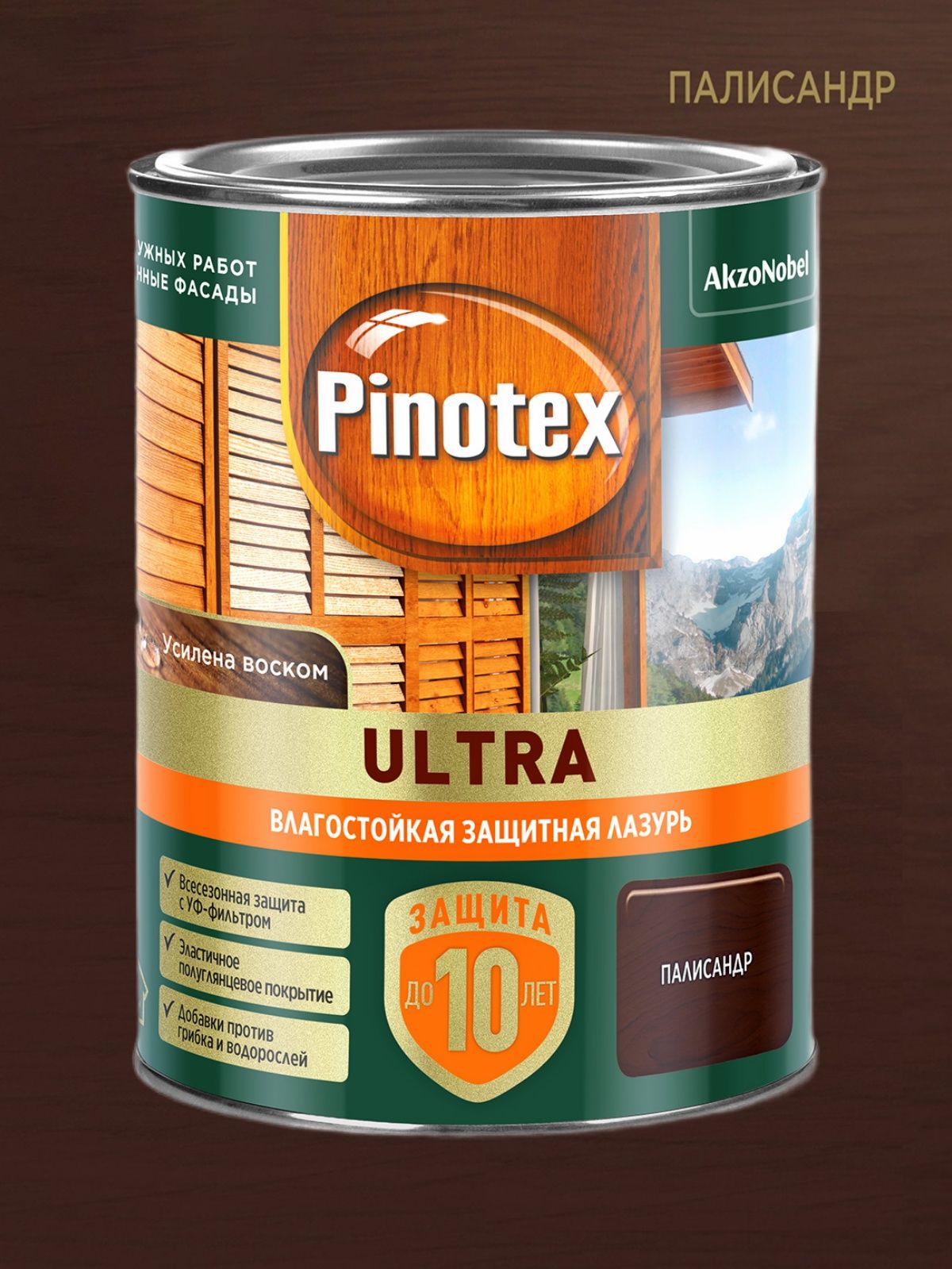 PINOTEX ULTRA защитная лазурь для дерева, 0.9л, палисандр купить на ...