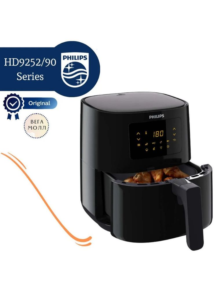 Philips Аэрогриль HD9252/90 Airfryer, черный купить на OZON по низкой ...