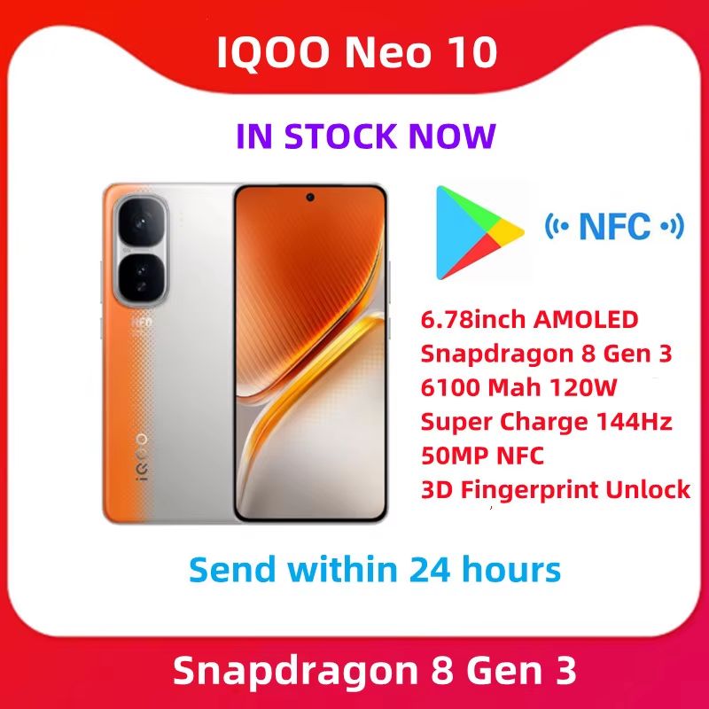 Смартфон vivo 158881 256 ГБ 12 ГБ Оранжевый 6.78 OLED/AMOLED Vivo iQ00 ...