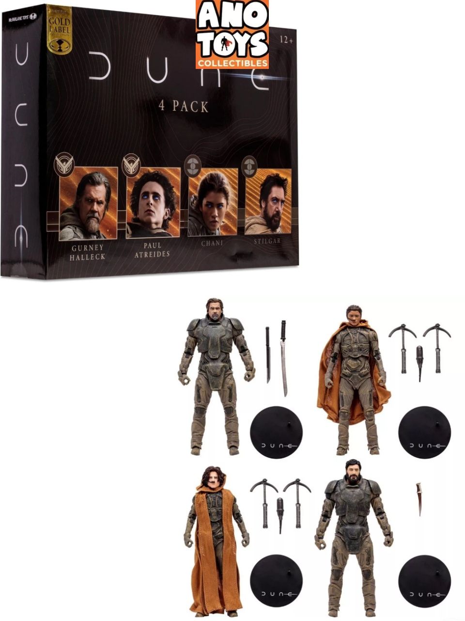 MCFARLANE Dune Часть вторая Золотая этикетка 4 шт. с фигурками Gurney ...