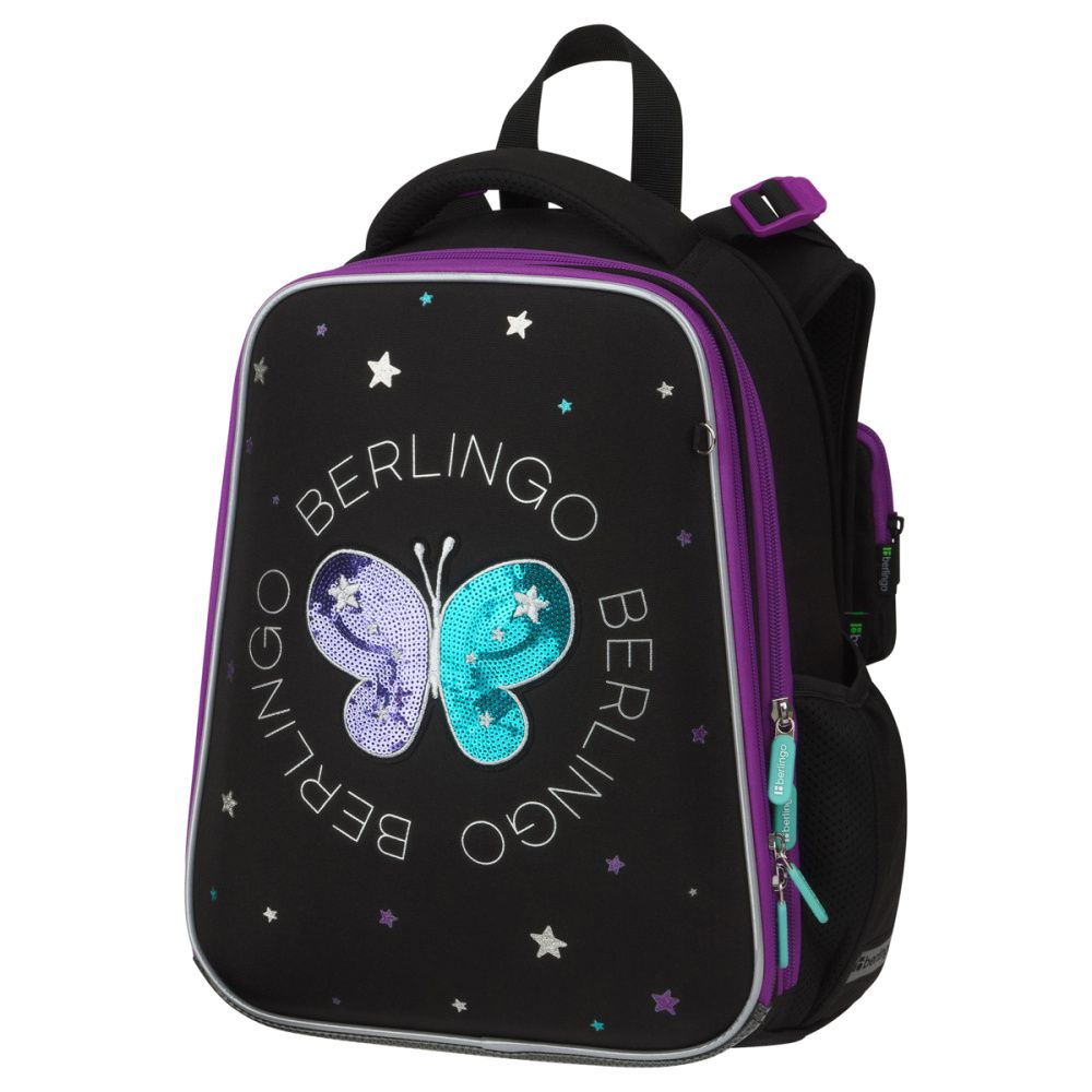 Ранец школьный для девочек 1 класс Berlingo Expert "Shining butterfly ...