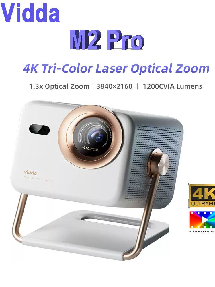 VIDDA Проектор Лазерный проектор Vidda M2 Pro с разрешением 4K UHD 1200 ...