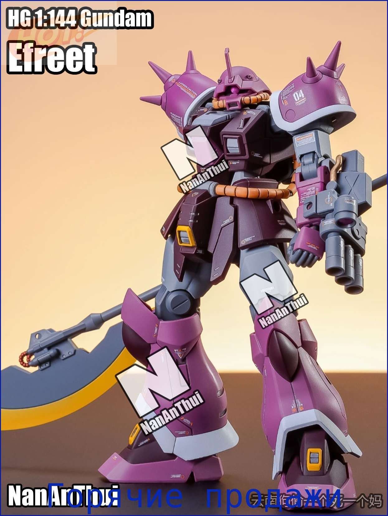 Сборная Игрушечная фигурка модель HG 1:144 Efreet Gundam ...